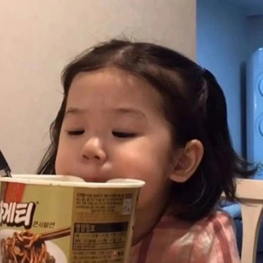 怪诞酸酸 