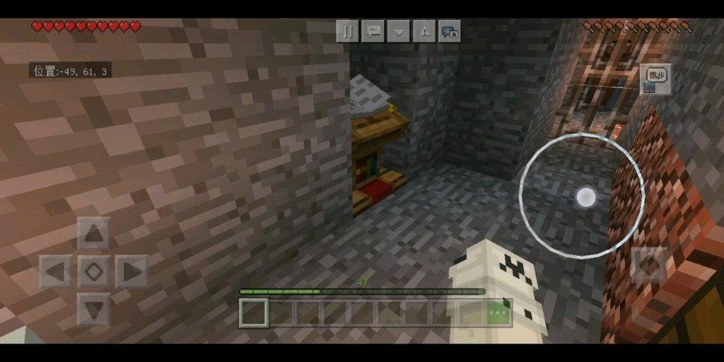 MC版的凹凸世界之格瑞被囚禁了