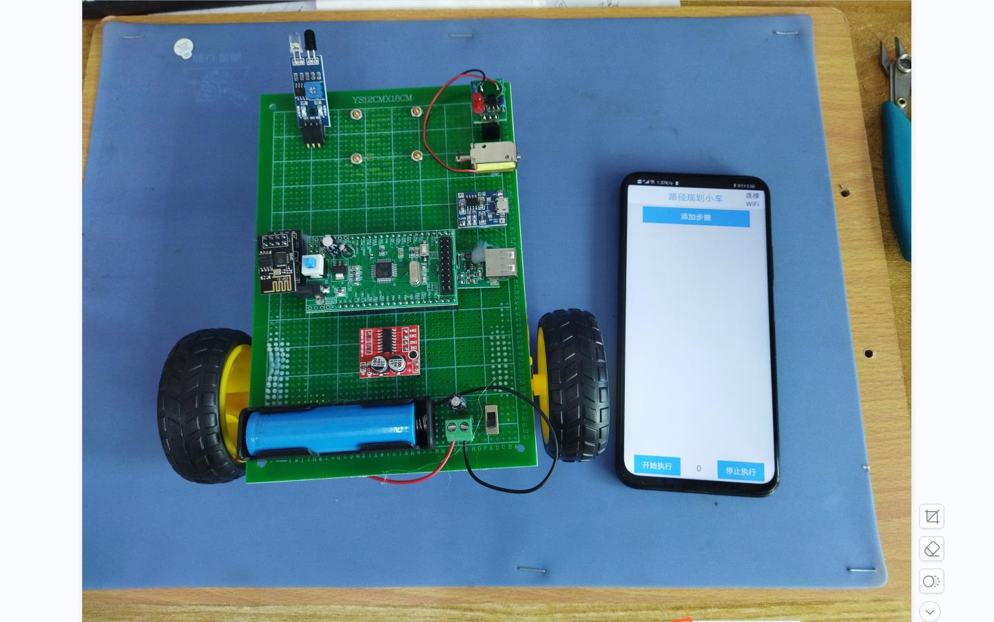 基于STM32单片机的智能搬运机器人设计路径规划小车+红外避障控制...