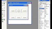 全国计算机等级考试二级(VB语言)视频教程(195)(8-5-2)建立控件数组