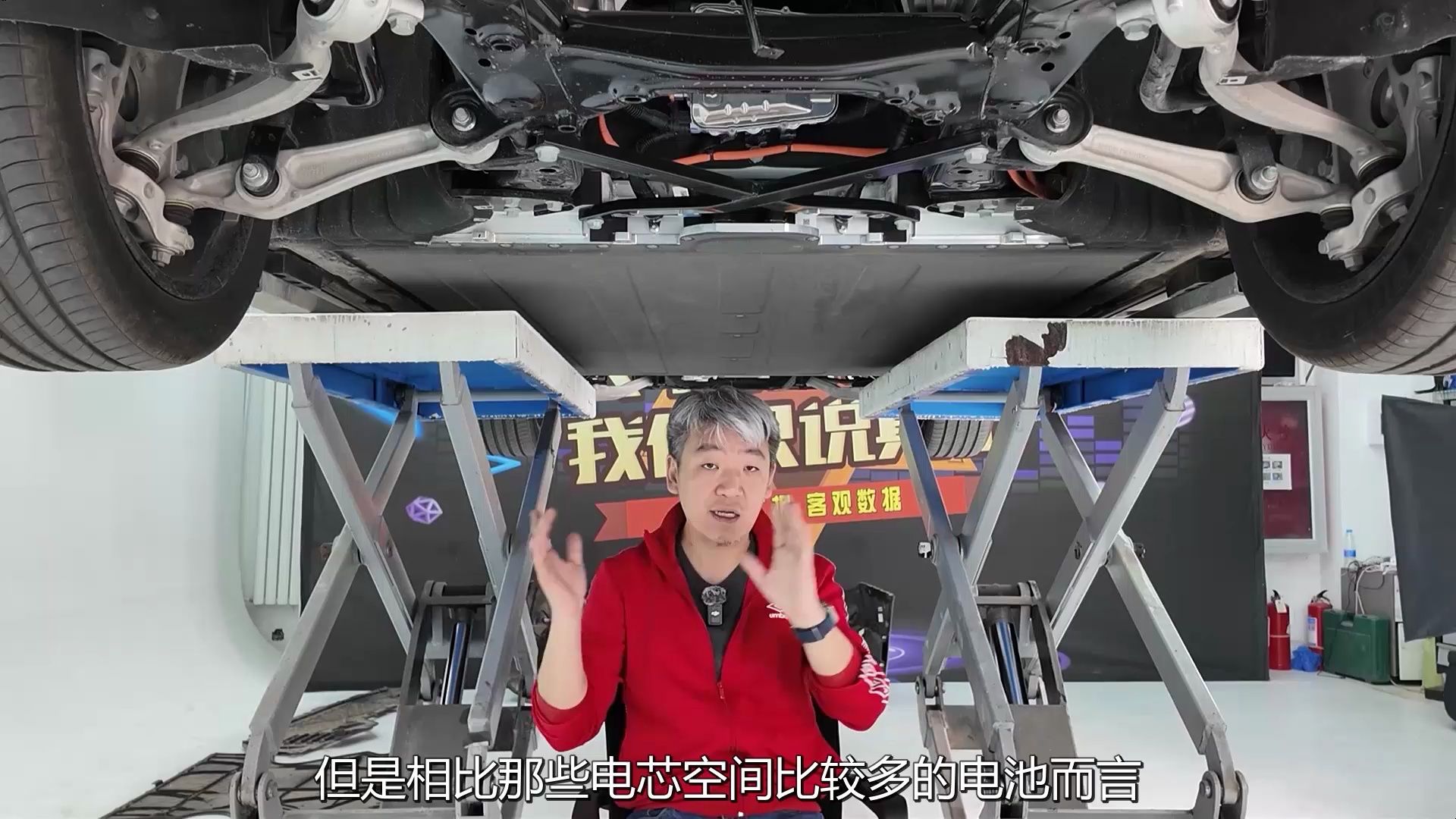 小米SU7拆解:比亚迪刀片电池,高合同款电机,这辆车定位可不低!