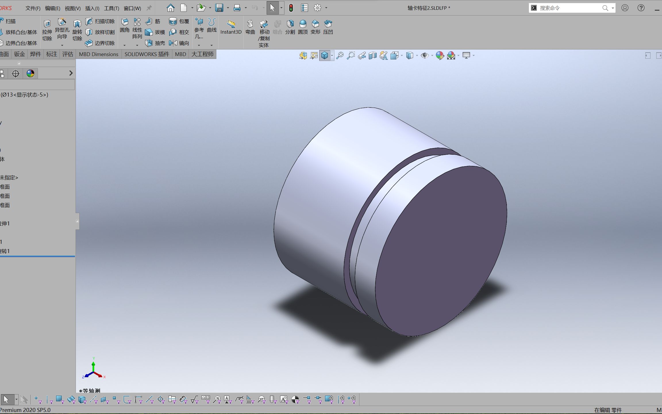 solidworks自定义库特征-轴用挡圈