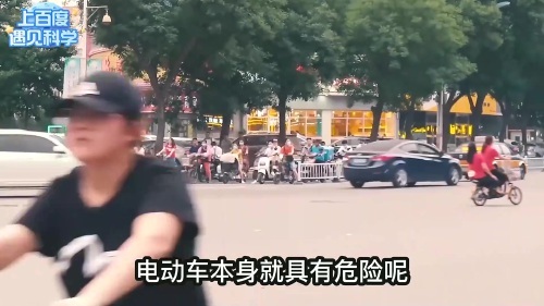 电动车电池为何会爆炸?看完这几点!原因大揭秘!