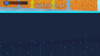 二次结构构造柱过梁及腰带设置规范