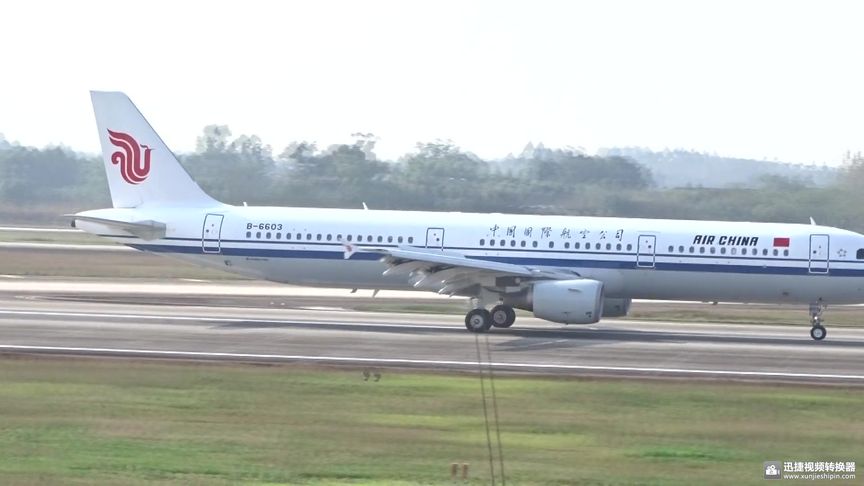 窄体客机,中国国际航空A321降落