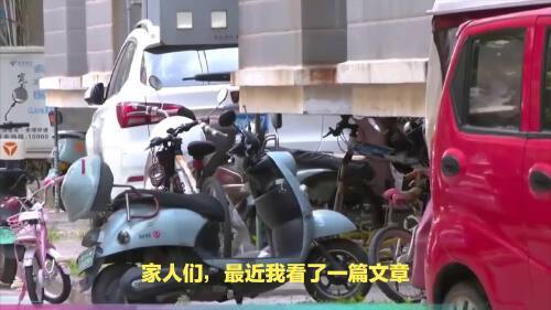 广州电动车新政:市长亲推人性化管理,市民出行更舒心!