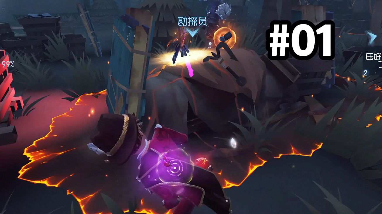 牵制博弈合集!这才是六六零号机电脑翻新后拥有的真实博弈水平