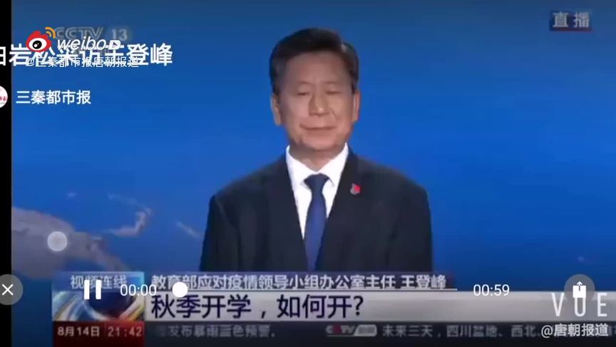 把好校门不意味着学校完全封闭