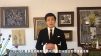 新型冠状病毒的检测方法