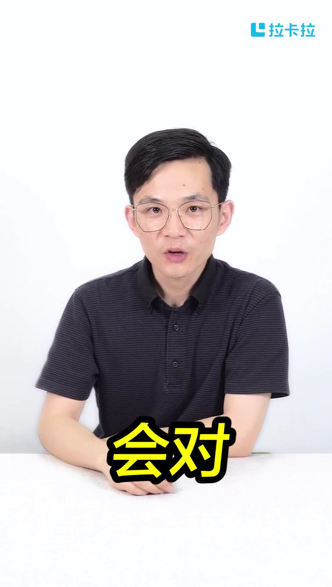 拉卡拉解密二维码付款被盗刷该怎么办