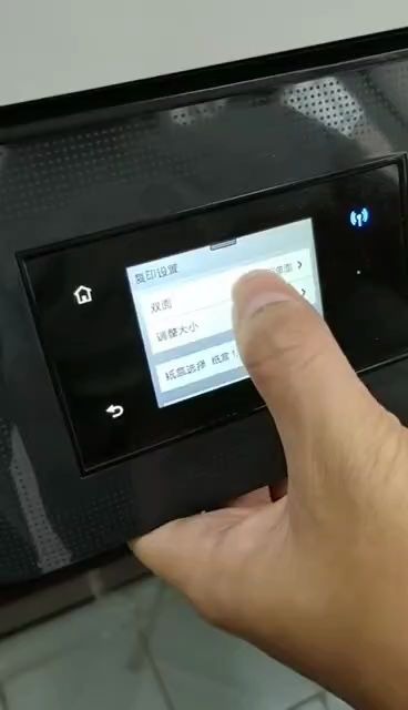 惠普7740单面复印双面教程