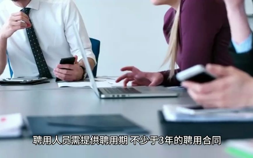 中国水土保持方案编制资质