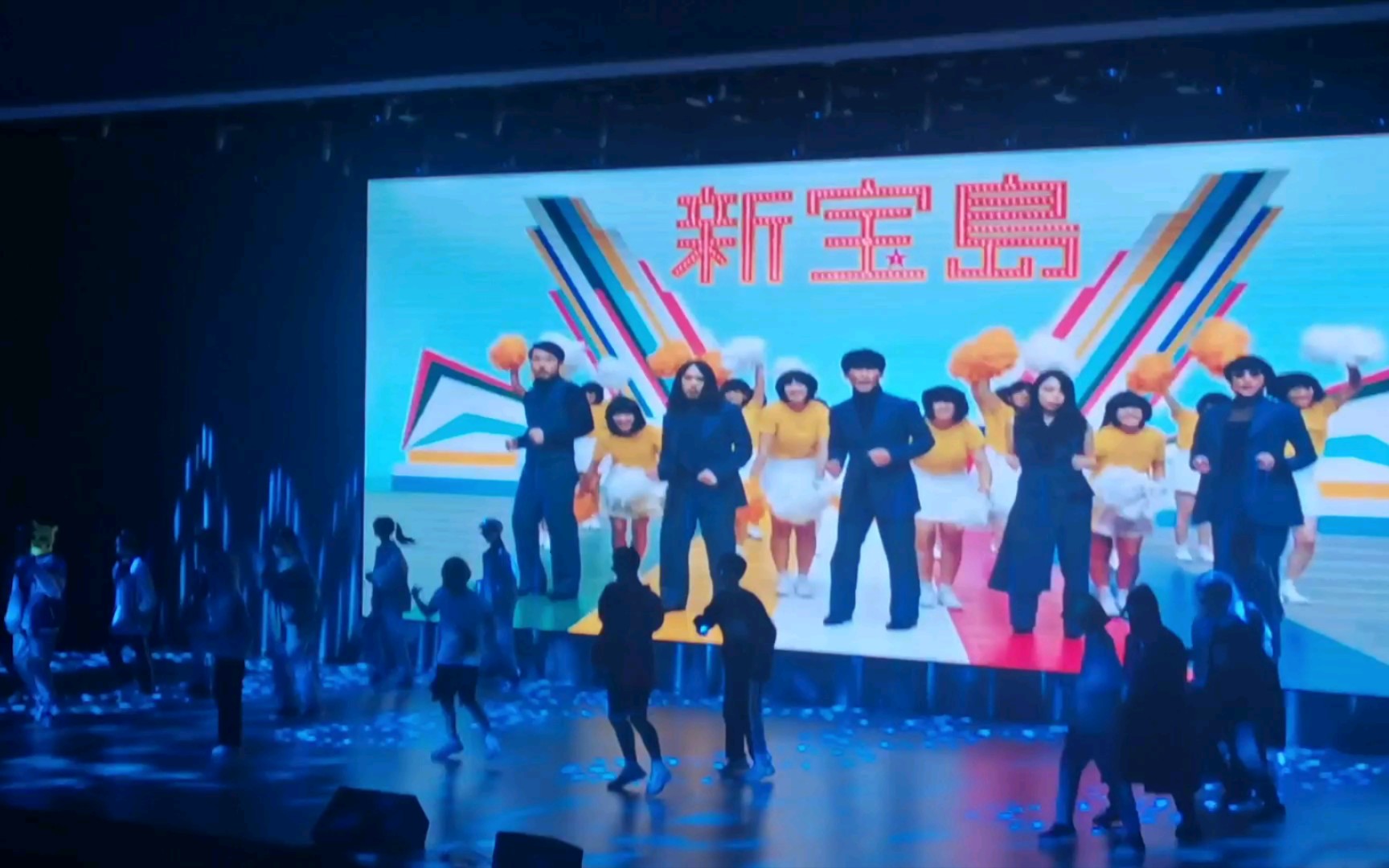 听说校运会还有文艺表演?