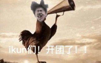 andlua教程基础第一课