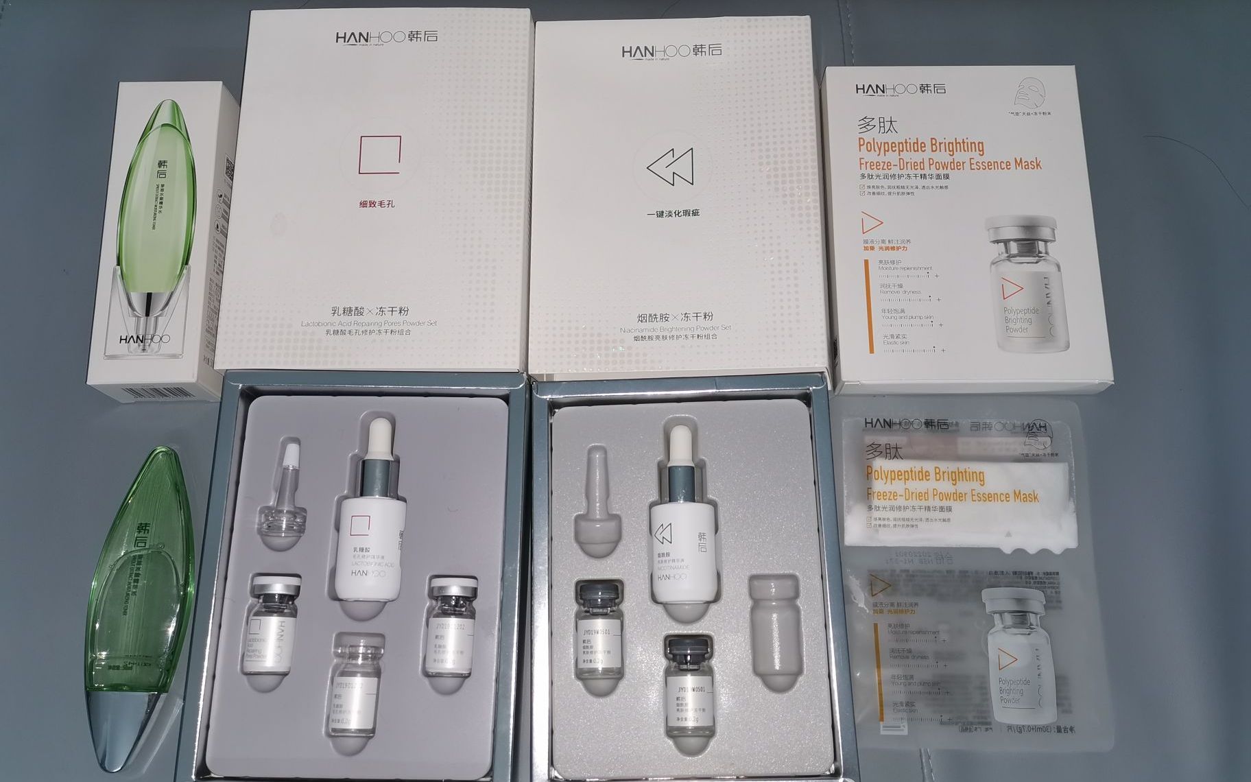 【芋头】韩后新品护肤品分享-精华水,烟酰胺乳糖酸冻干粉精华,面膜