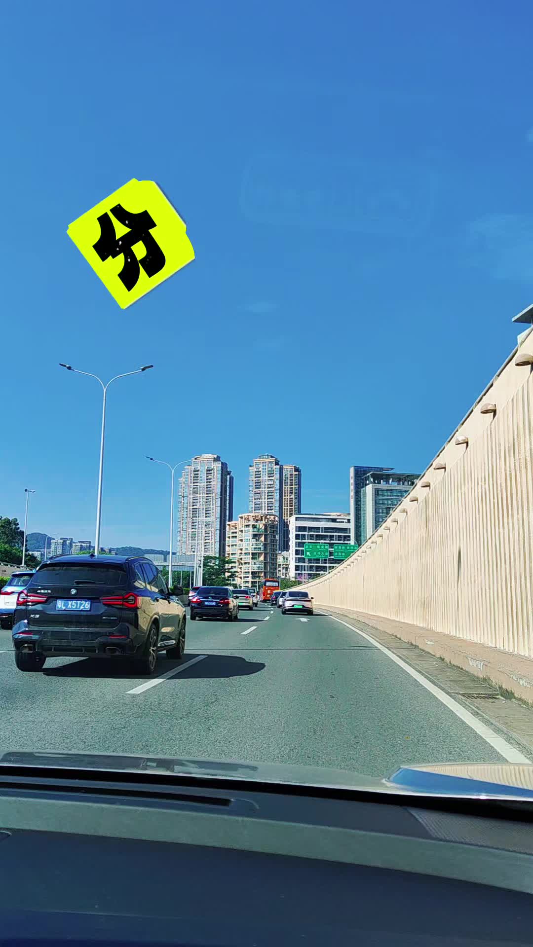 合同纠纷#协议 #协议离婚 #分手费 #法律咨询 #法律服务 @DOU+上...