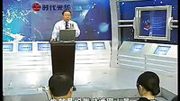 08商业秘密保密合同(下)