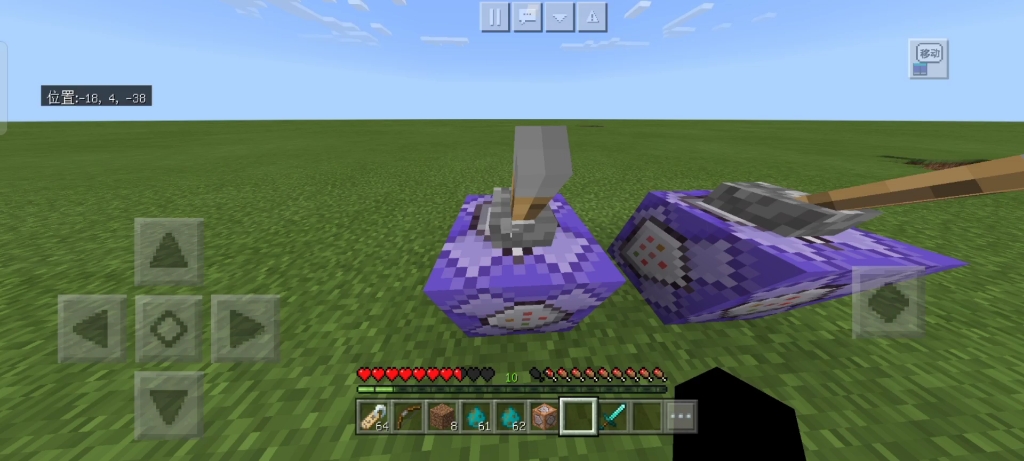 我的世界指令第4期:/xp指令