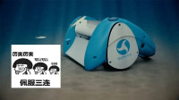 家用水力发电机!小河沟就能发电,功率一兆瓦,扔水里就行!
