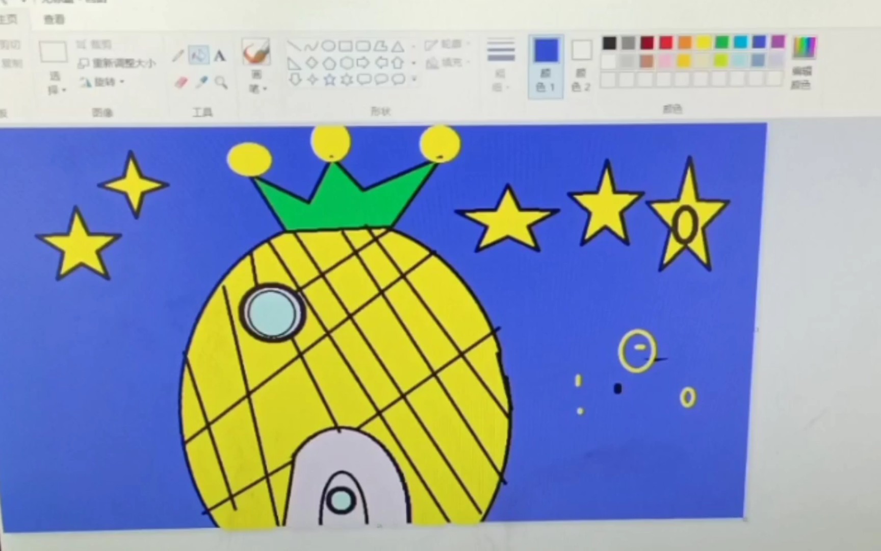 305信息技术画图作品合集