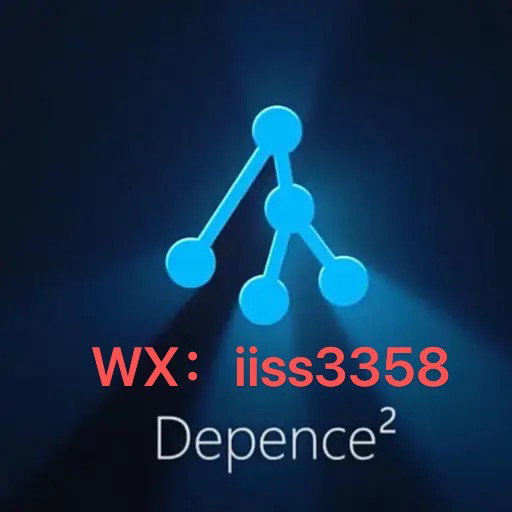 Depence3 
