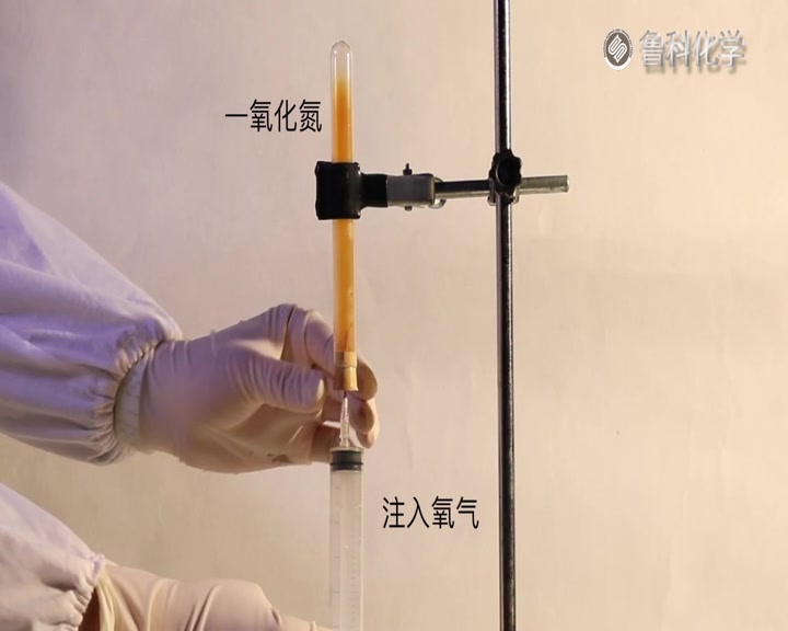 鲁科版高中化学新教材必修第一册实验视频资源包