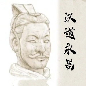 天华雄振 