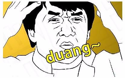 成龙回应 duang 这个梗,笑死我了。