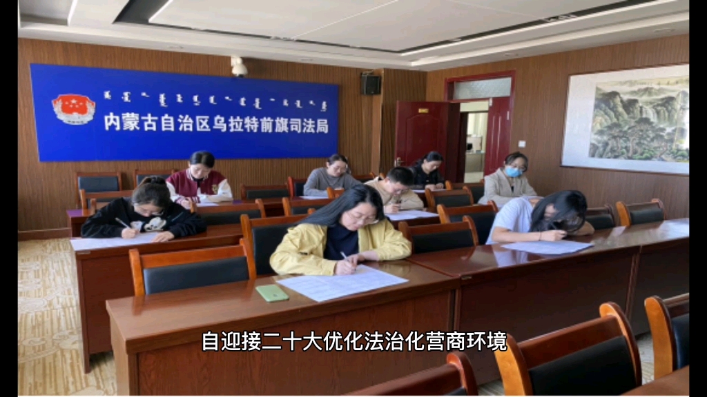 畅谈心得体会 掀起大讨论活动热潮