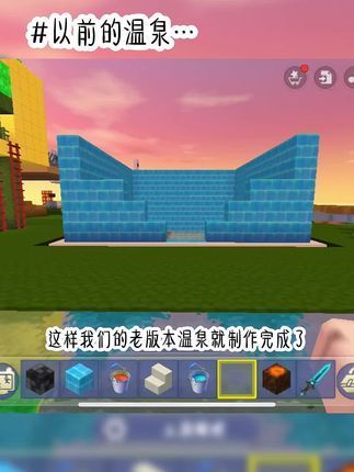 方块冒险,快乐加倍,迷你世界等你来