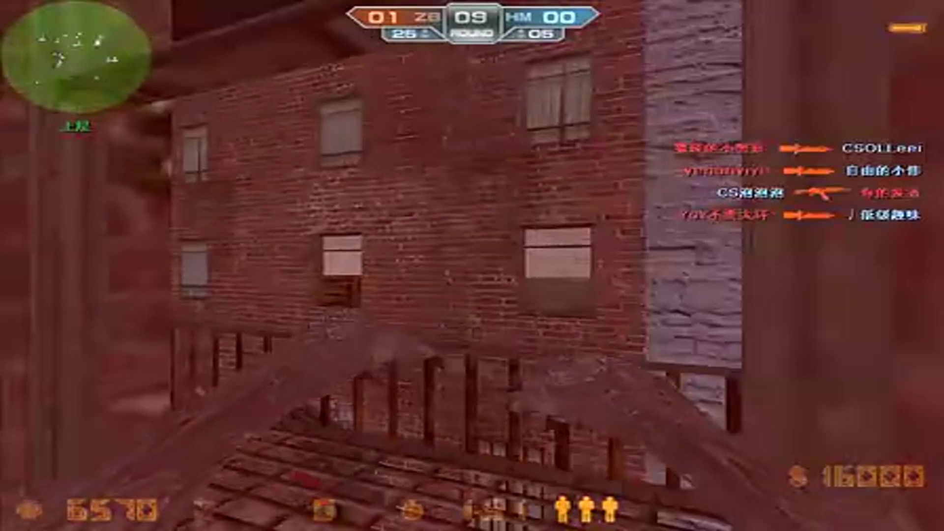 CSONLINE生化模式2后巷小魔解说