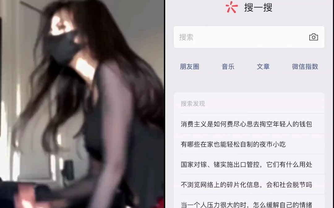 抖助理:视频搬运怎么快速去水印剪辑消重,有什么一键操作的工具吗, ...