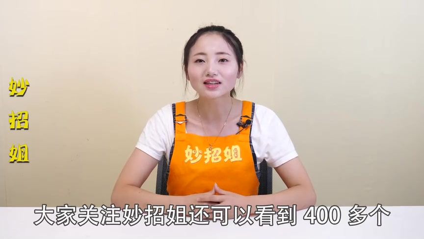 用了8年微信才知道,微信语音聊天往上滑动,还有一个隐藏小功能
