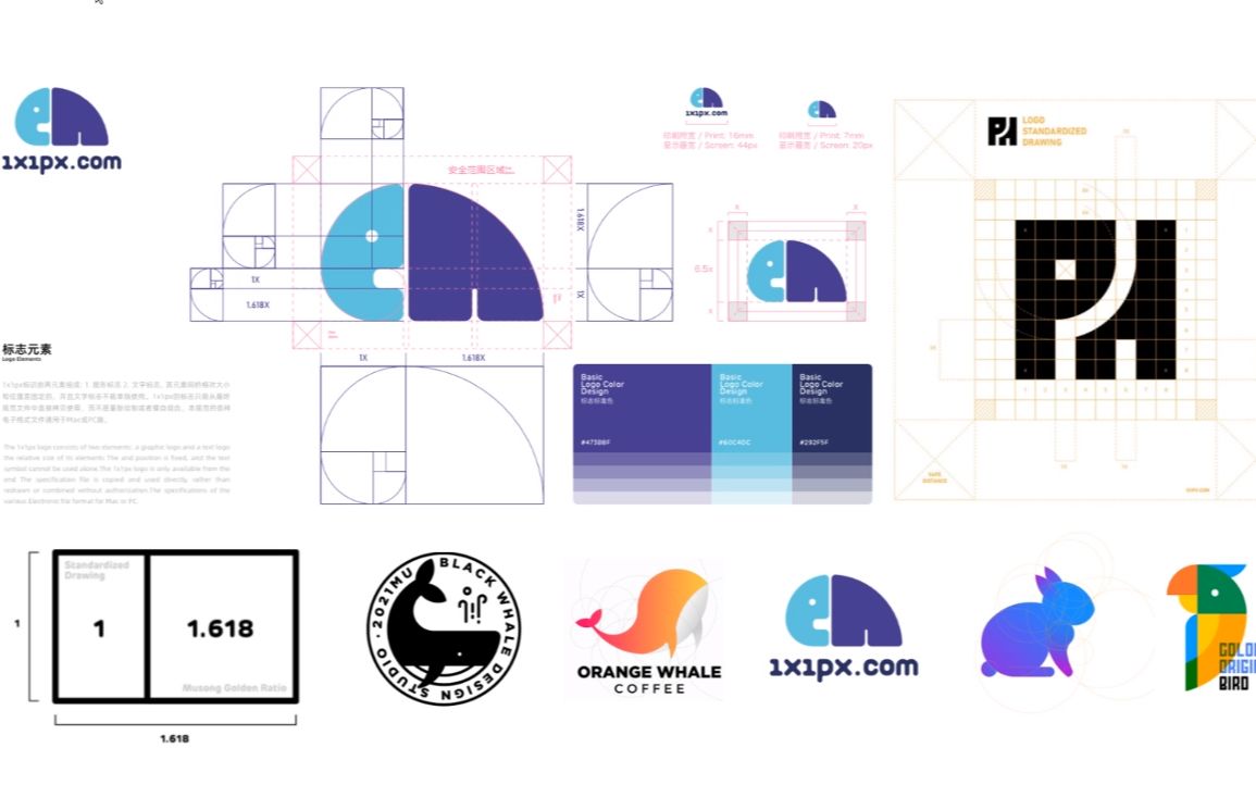 品牌设计教程 | LOGO创意技巧与标准化制图