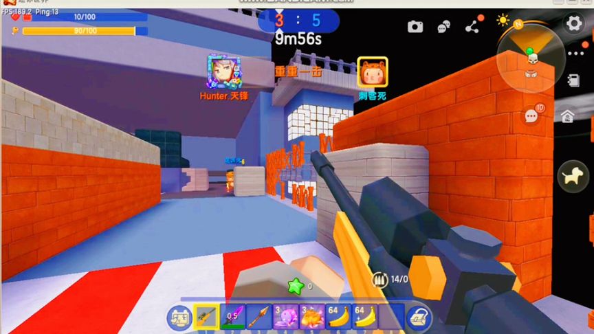 #迷你世界狙击#怒海狙击:鼠标镜切真难