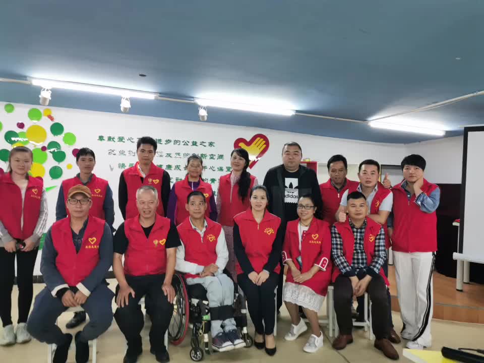 志愿服务条例的学习