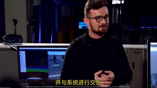 TeslaSuit VR触觉动作捕捉服和Varjo XR-3头显在汽车工业应用案例