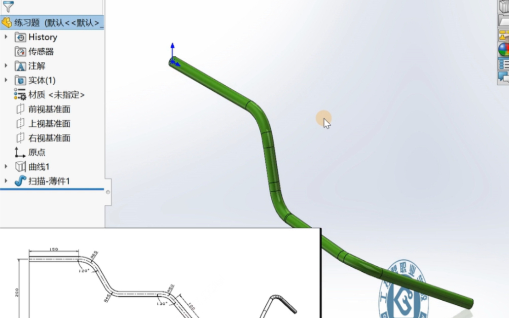 solidworks折弯管建模绘图教