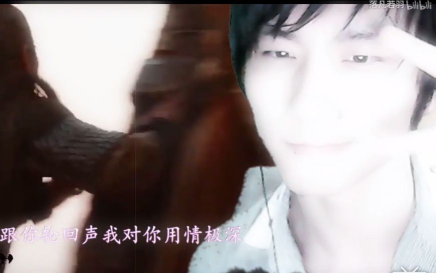 落凡《醉赤壁》确认过眼神我没遇到对的人,米娜桑五一假期快乐!
