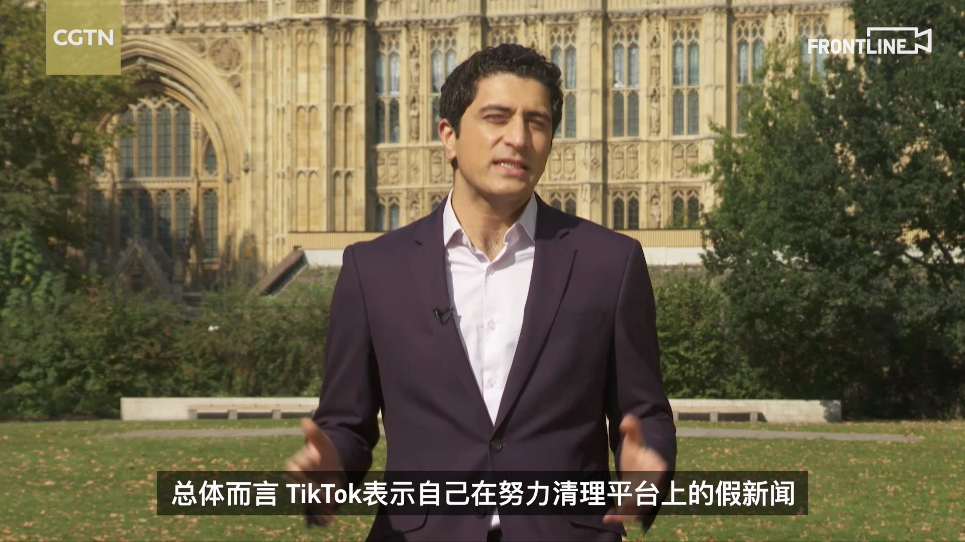 【资讯】TikTok高管向英国议会委员会说明应用安全性