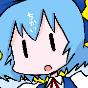 pachouli33 