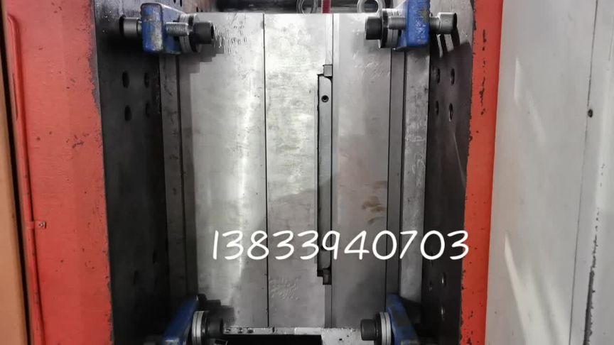 #注塑模具,注塑,模具塑料模具