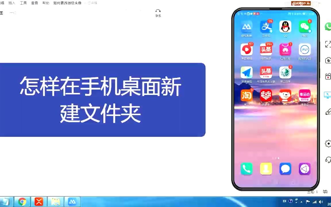 怎样在微信中查看自己和好友的运动情况,记录每天的运动情况