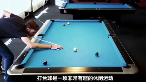 智能台球杆,按下按钮自动击打台球