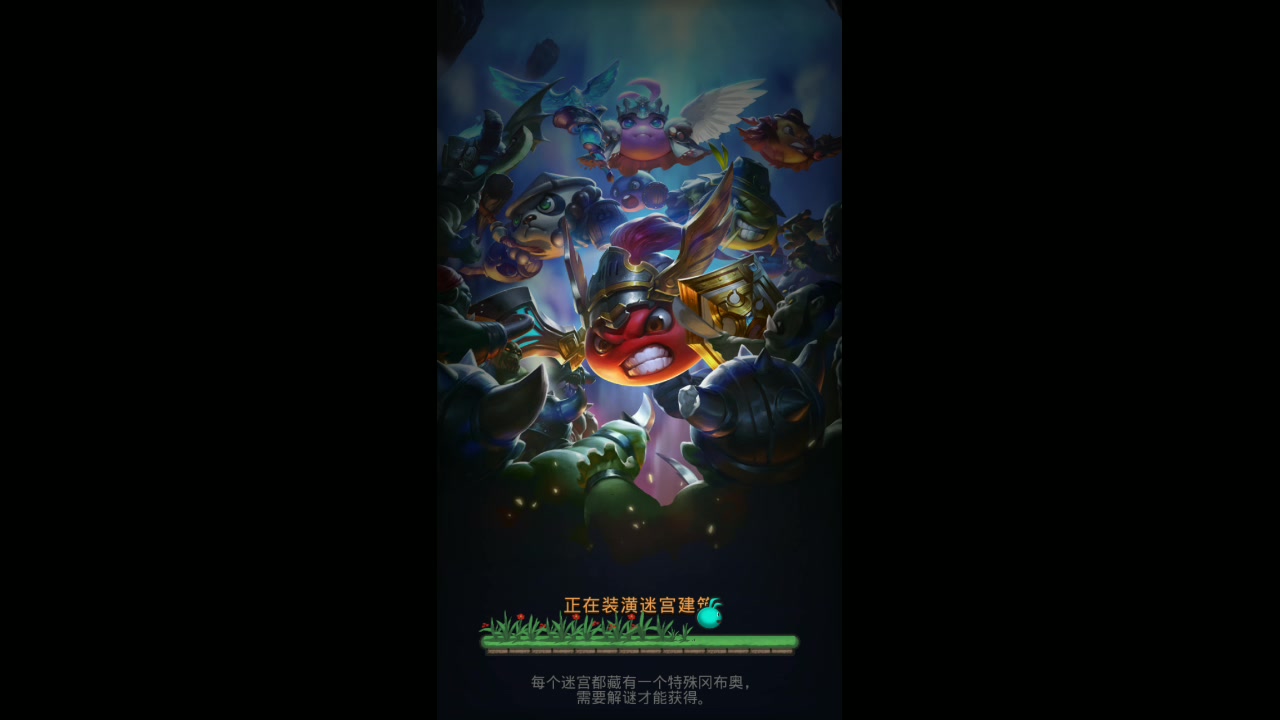 不思议迷宫新手怎么获得斯巴达冈布奥(上)