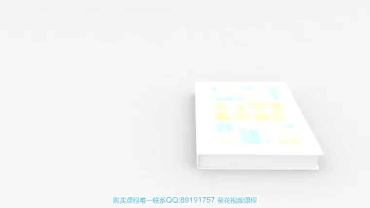 一级造价师建设工程计价第4讲:建筑安装工程费用构成和计算(二