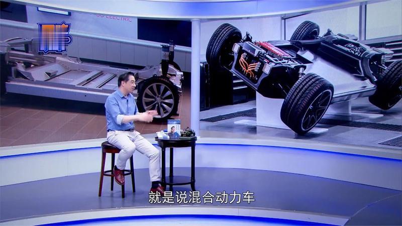 综艺:局座召忠发动因果律,纯电动汽车未来几何,快来看看