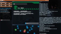 《HackNet》居然被黑了