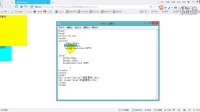 css的float属性