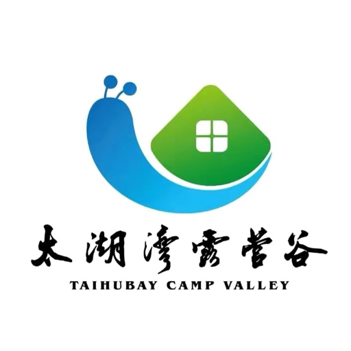 太湖湾露营谷 